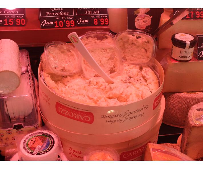 JAM – El Mercado de Montecarmelo – Salivando.com